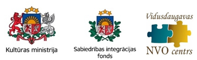 Aicinām seniorus uz semināru par to – kas ir NVO un MK Memoranda padome